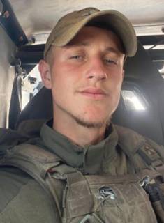 The late Sgt. David Ratner ⋆ עמותת גדעון