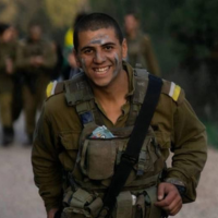 Sergeant Haim Meir Aden, the late ⋆ עמותת גדעון